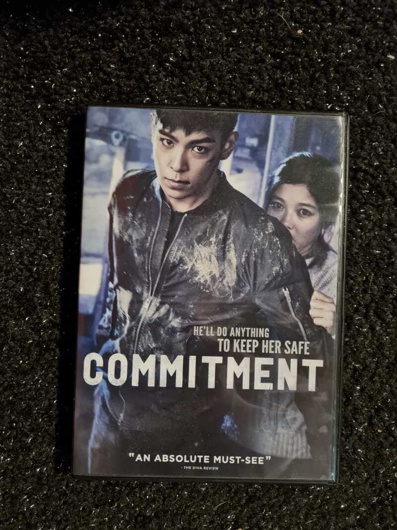 the commitment film