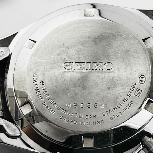 seiko identification numbers